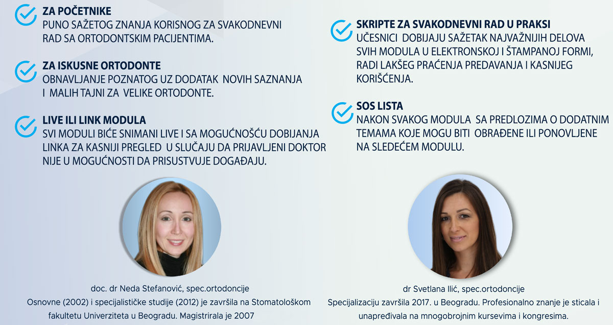 ORMCO TEAM – Krusevac